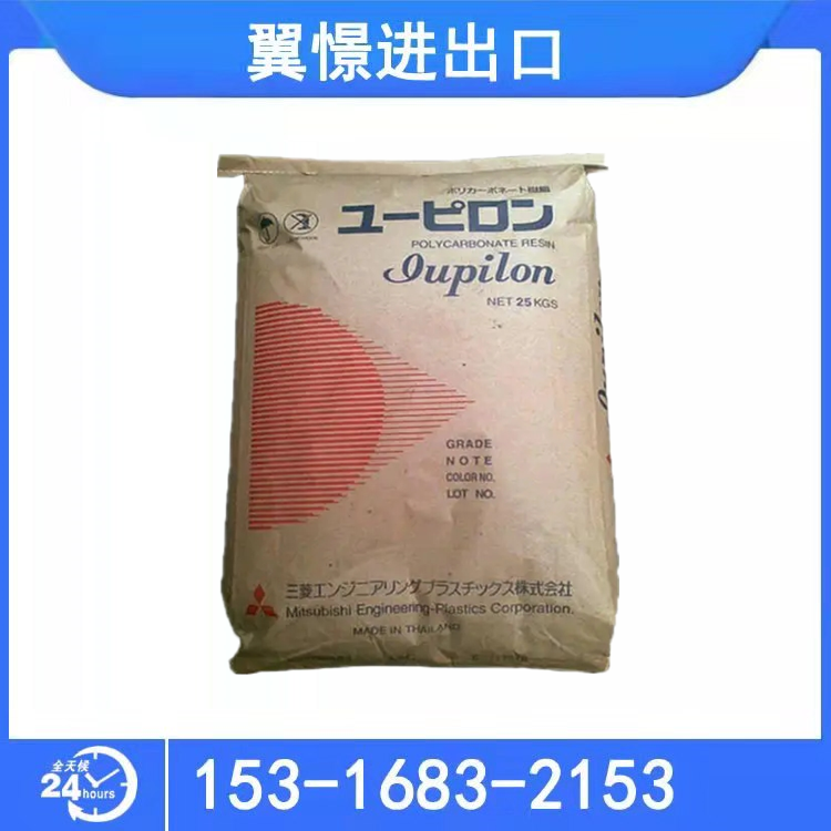 PC日本三菱EKD3204U D7340IR EKD2108U EFD3304U EFD3205U-Taobao