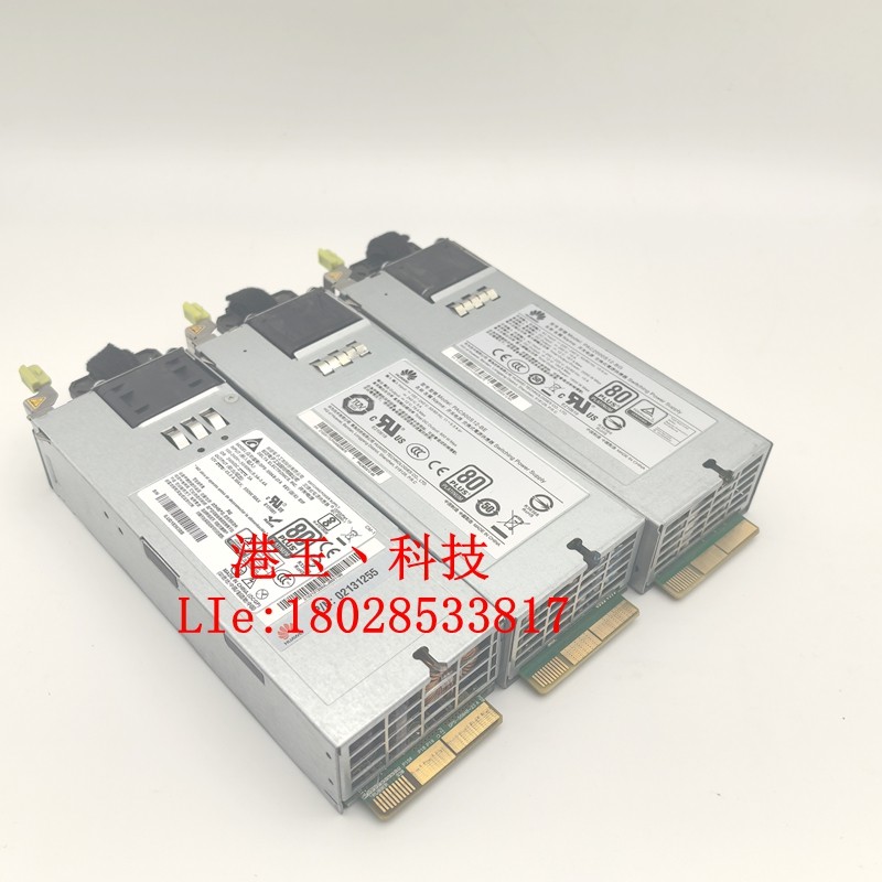 震惊！华为服务器电源大揭秘！02131255/02312DEP/02311TLF到底怎么选？🔥-电源-淘宝好物网