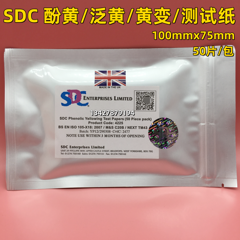 [USD 31.92] SDC Yellowing Paper Phenol Yellowing Test Paper Yellowing ...