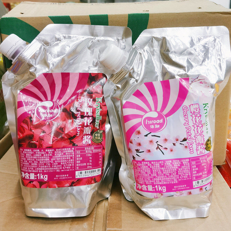 What is the role of hai rong jin cai rose petal jam and cherry blossom ...
