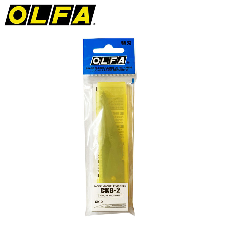 OLFA爱利华CKB-2重型切割刀片，切割利器的秘密武器？🔧揭秘-刀片-淘宝好物网