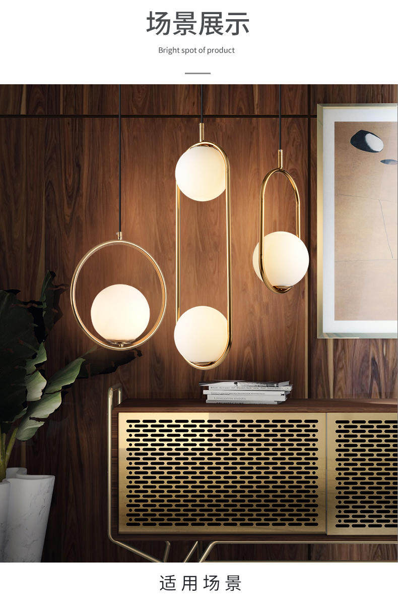 Modern Glass Ball Pendant Light Fixture - Elegant Luminaire Hanging La ...