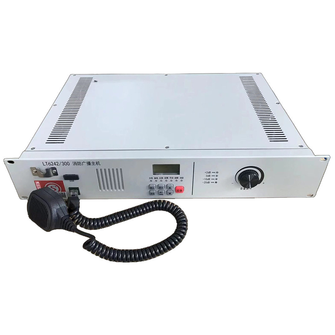 青鸟赋安凯拓三江消防广播主机LT6242/150W+功放LT6221｜应急广播天花板？真实测评来了！-智能一键呼救报警器-淘宝好物网