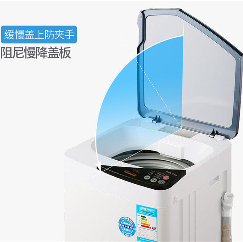 AUX Oaks 4.2KG Dormitory Home Mini Baby Baby Healthy Wash Fully ...