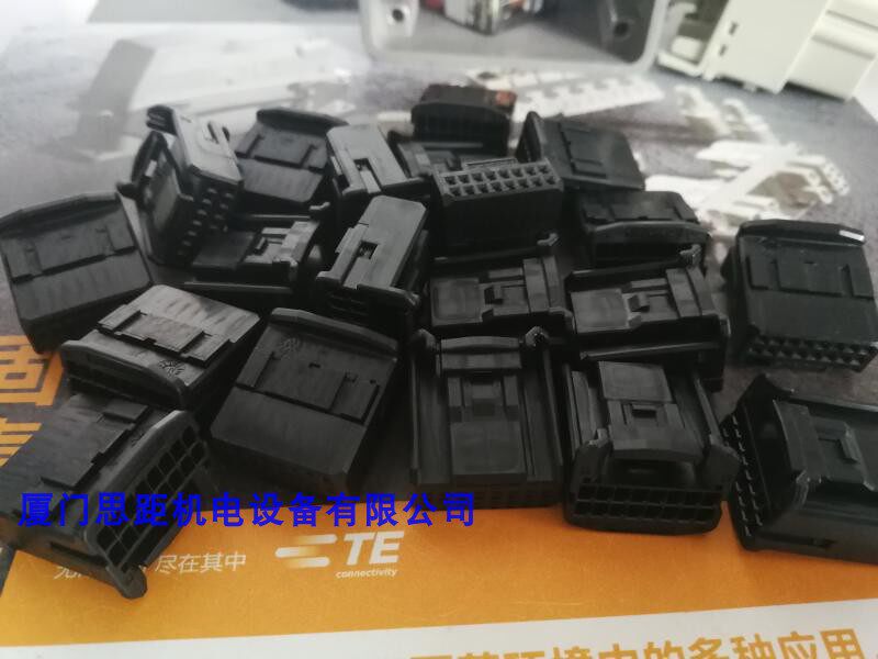 正品AMP/TE/泰科连接器1318386-1/1318386-2适配端子1123343-1-阿里巴巴