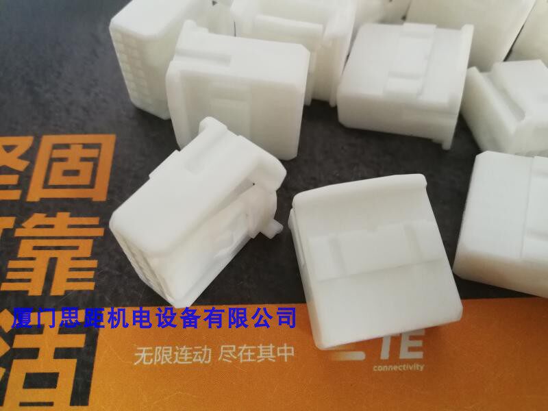 正品AMP/TE/泰科连接器1318386-1/1318386-2适配端子1123343-1-阿里巴巴