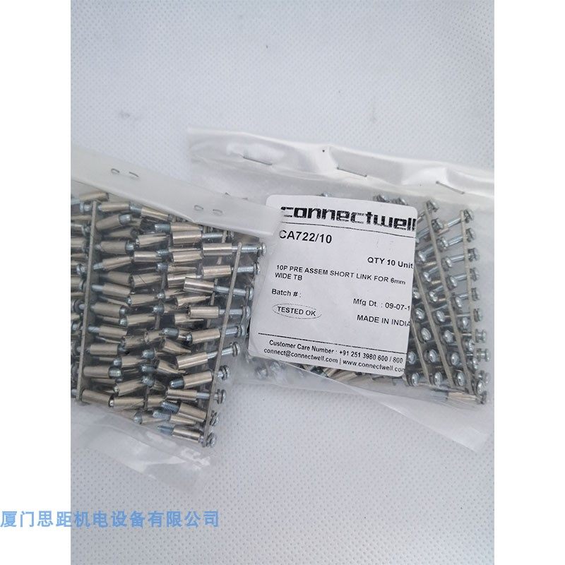 CA722/10科尼威尔CONNECTWELL进口、欧式CTS4UN接线端子短接片-阿里巴巴