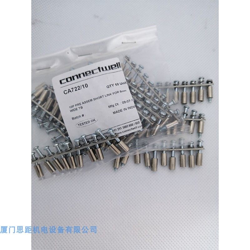CA722/10科尼威尔CONNECTWELL进口、欧式CTS4UN接线端子短接片-阿里巴巴