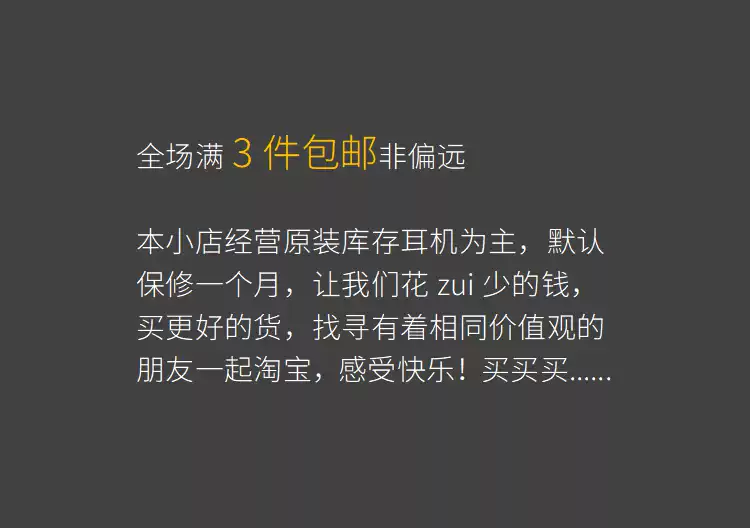 TYPE-C转3.5mm耳机转接线 中科AB13X数字解码DAC芯片镀银线金属壳