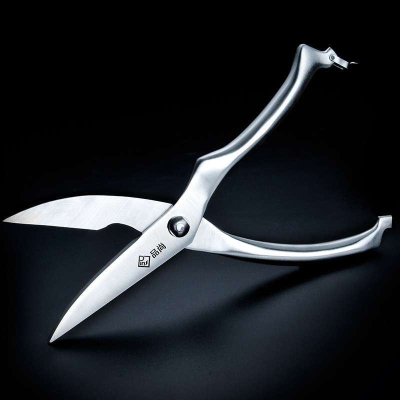 Buy German stainless steel kitchen scissors fish bone scissors cut ...