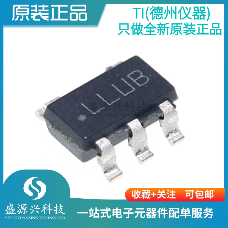 原装正品 LP5907MFX-1.8/NOPB SOT-23-5 低压降稳压器(LDO)芯片-Taobao