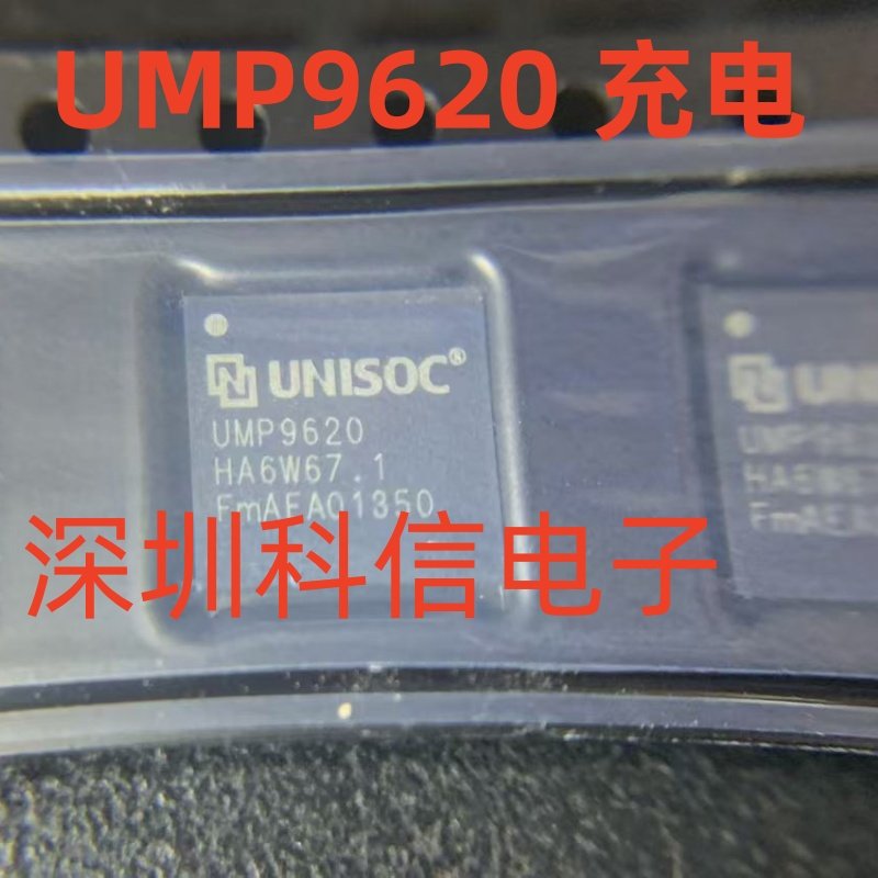 Ump9620 Charging Ump9621 Ump9610 Charging Ic Ump6722 Umps9621 Rf Power ...