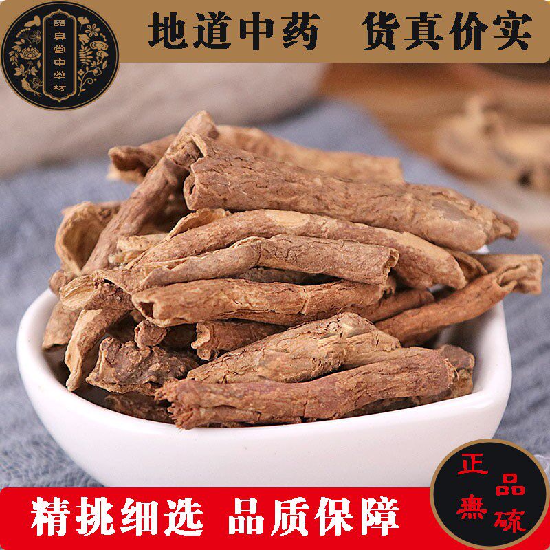 Is wild polygonum bark really that magical? 🌿 Unveiling the benefits ...