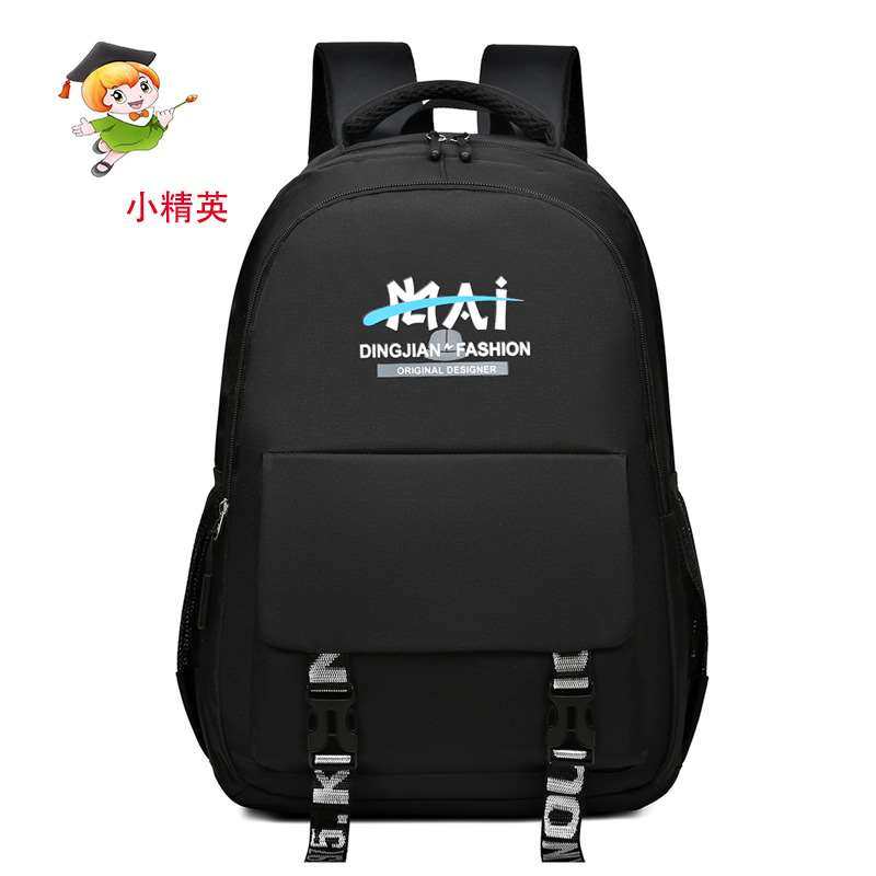 New Travel Backpack Men's Business Large Capacity Backpack F-Taobao