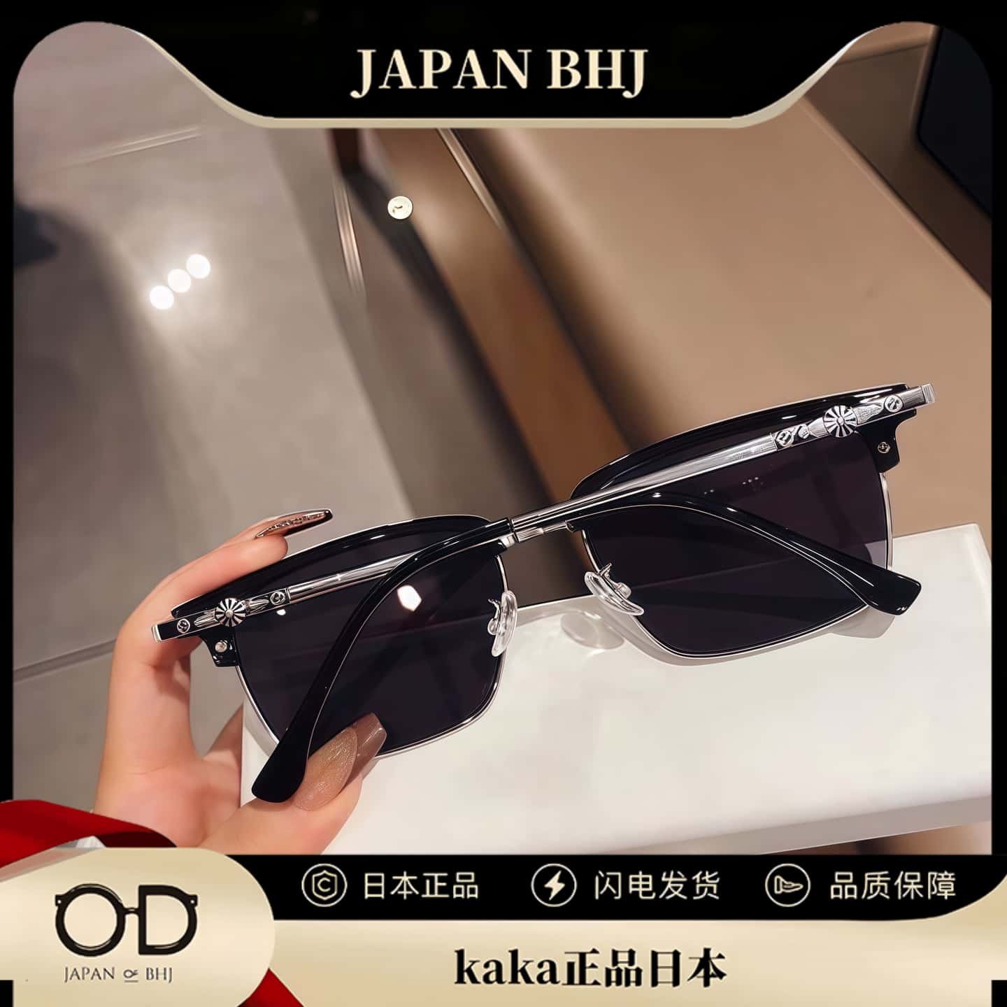 日本JAPAN BHJ潮牌半框太陽眼鏡加寬15.3cm女高級感抗UV太陽眼鏡男