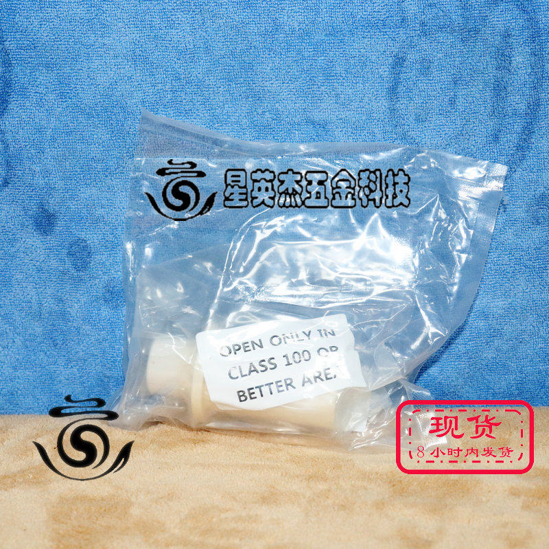 LAM RESEARCH GAS INJECTOR 716-057993-003 气体注射器实拍