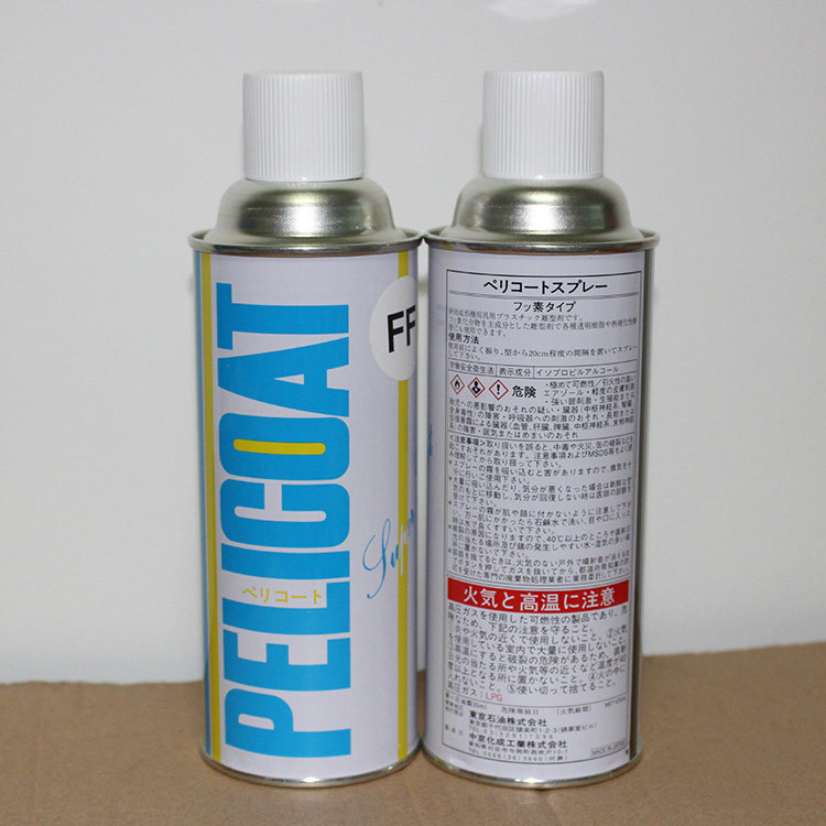 原装正品日本中京化成氟素脱模剂PELICOAT FF フッ素系離型剂