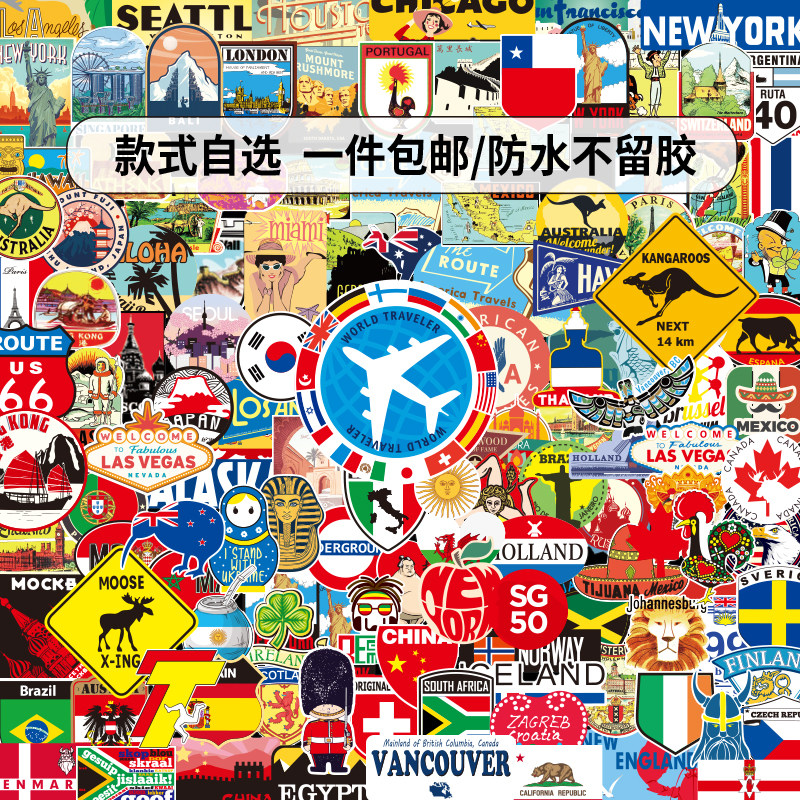 Trendy rimowa luggage stickers: retro vibes + waterproof design ...