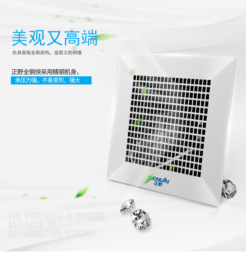 正野换气扇BPT18-44A天花板管道式排气扇吊顶排风扇全金属吸顶扇-阿里巴巴