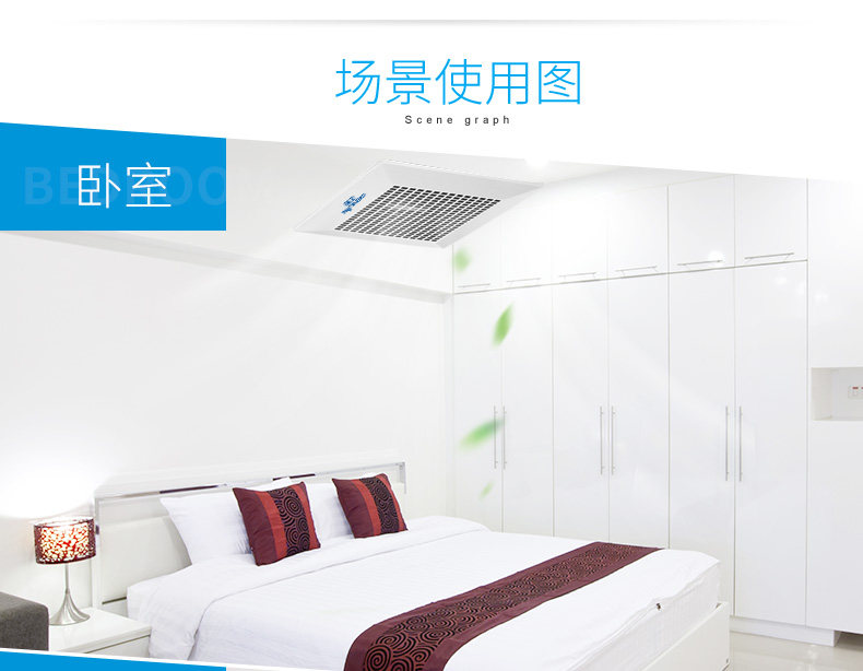 正野换气扇BPT18-44A天花板管道式排气扇吊顶排风扇全金属吸顶扇-阿里巴巴