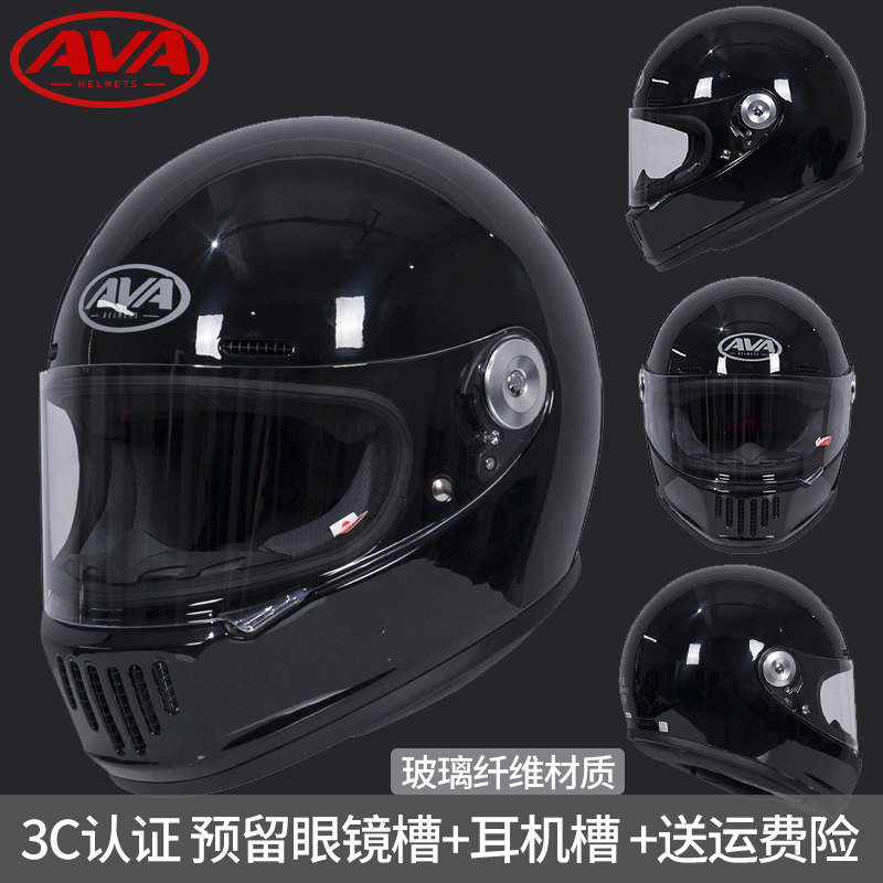 [USD 584.38] AVA Dynasty helmet carbon fiber motorcycle full helmet ...