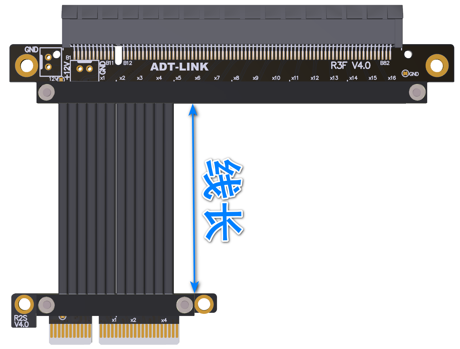 PCI-E x4延长线转接线 x16 16x 4x PCIe4.0高速稳定