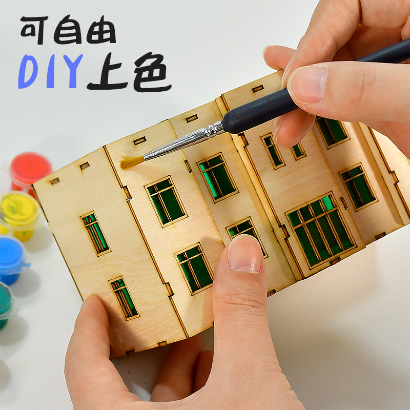 都市风光微缩：GAOTU手工椴木办公模型🌟-场景-淘宝好物网