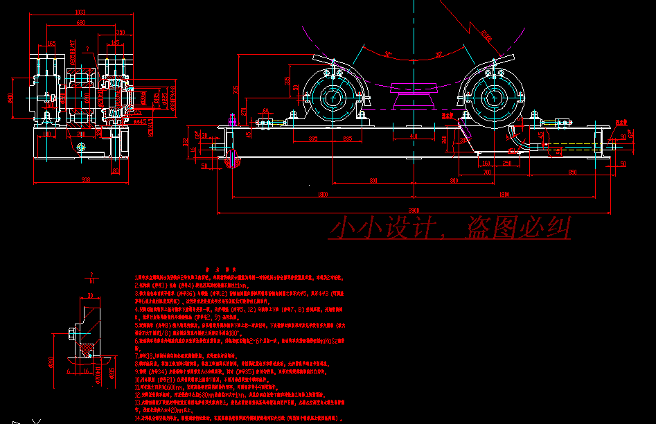 [USD 5.40] Drum Dryer Drawing Rotary Dryer Organic Fertilizer ...