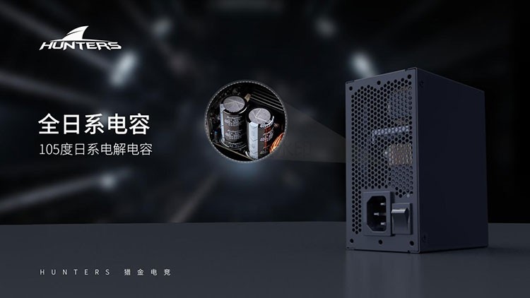 Great Wall TF850 TF750 tf650SFX Platinum Full-module 80PLUS Certified ...