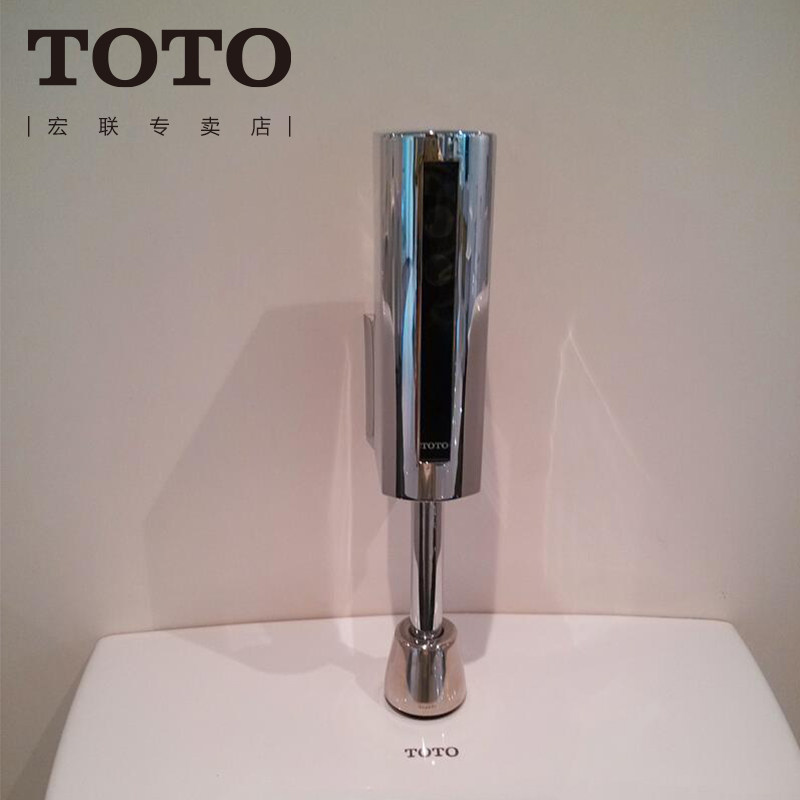 Купить TOTO моча Бассейн автоматическая индукция порыв нагреватель воды ...