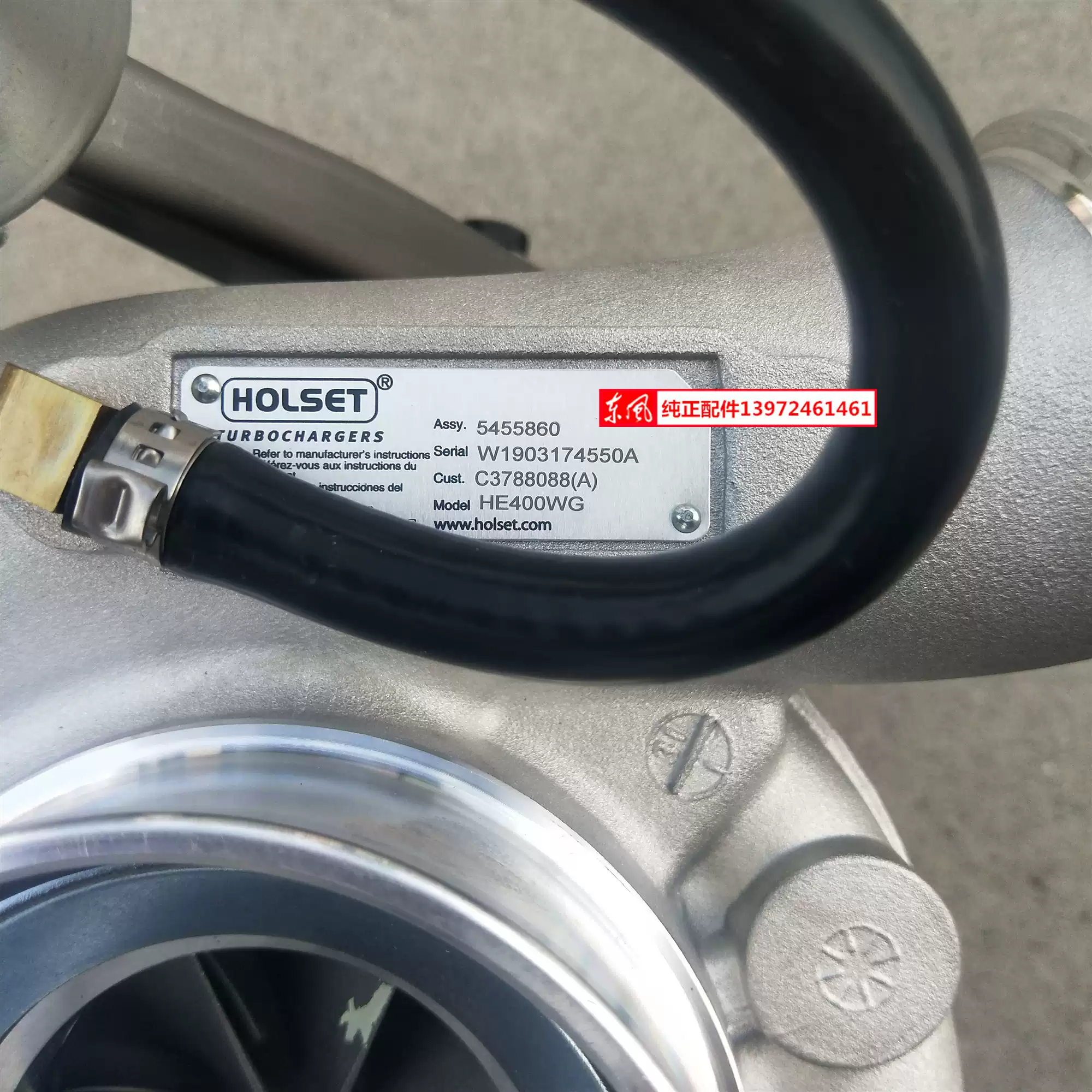 原装3788088东风天龙增压器康明斯涡轮增压ISL9.5霍尔塞特5455860