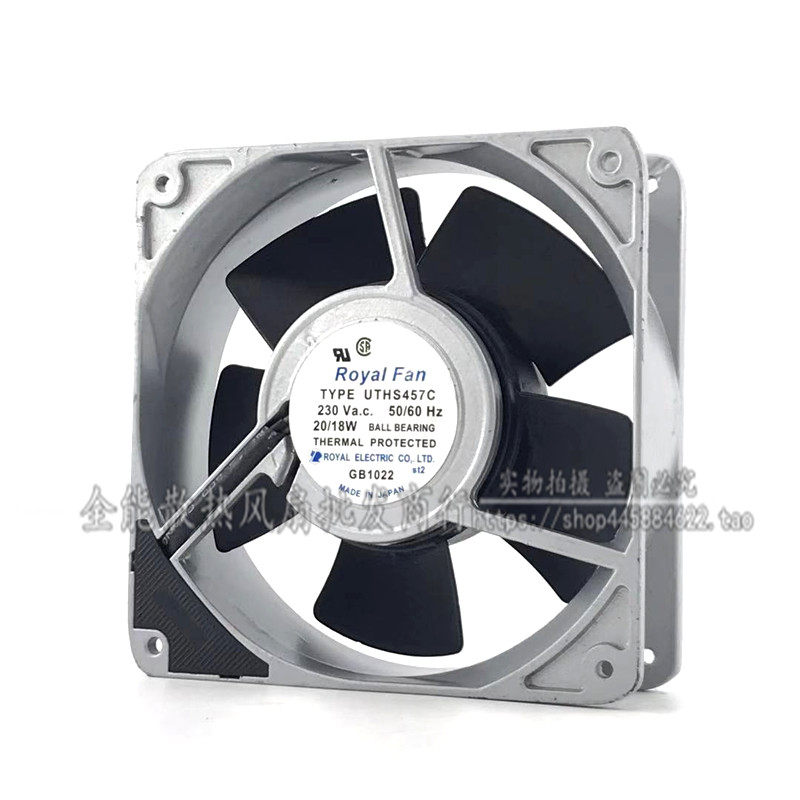 ROYAL FAN THS/UTHS457C/455C UT125C UT126C/127C耐高温风扇220V-阿里巴巴