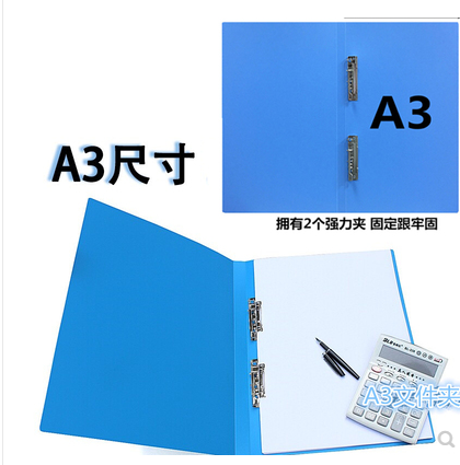 [USD 9.23] a3 Folder Album Folder 8k Award Collection Book Examination ...