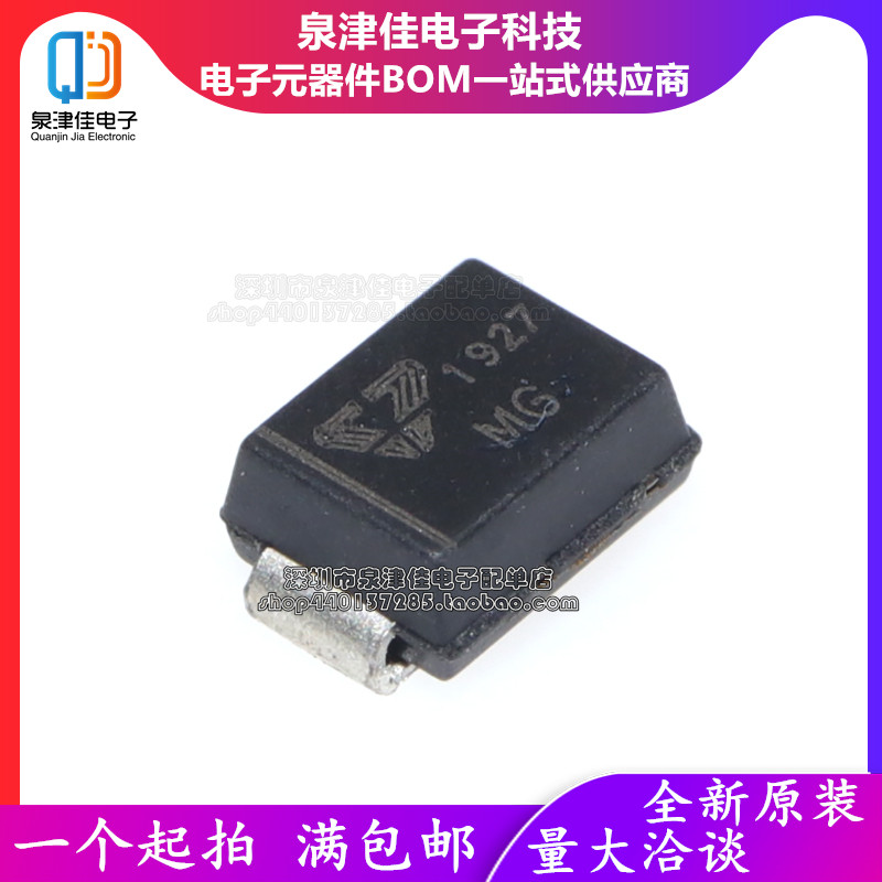 TVS瞬態抑制二極體 SMBJ28CA 網版印刷 CG SMB DO-214 28V 雙向