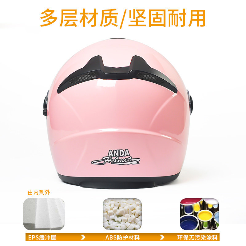 [USD 65.21] Anda 3C certified electric motorcycle helmet female four ...