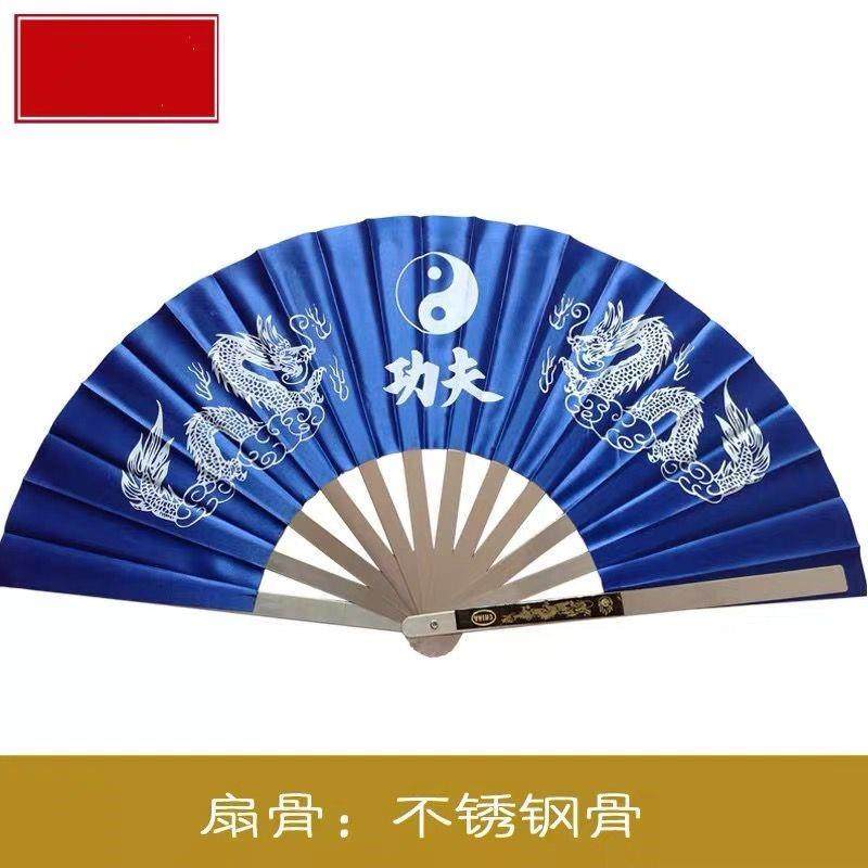 [USD 21.61] Fully Stainless Steel Bone Fan Kung Fu Tai Chi Fan Weapon ...