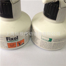 HABASIT sheet-based tape Long tape adhesive glue Fixol