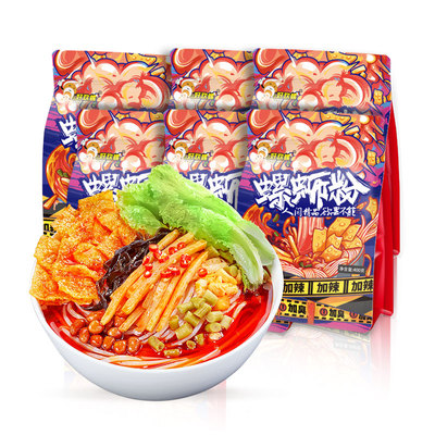 好欢螺柳州加臭加辣螺蛳粉礼盒