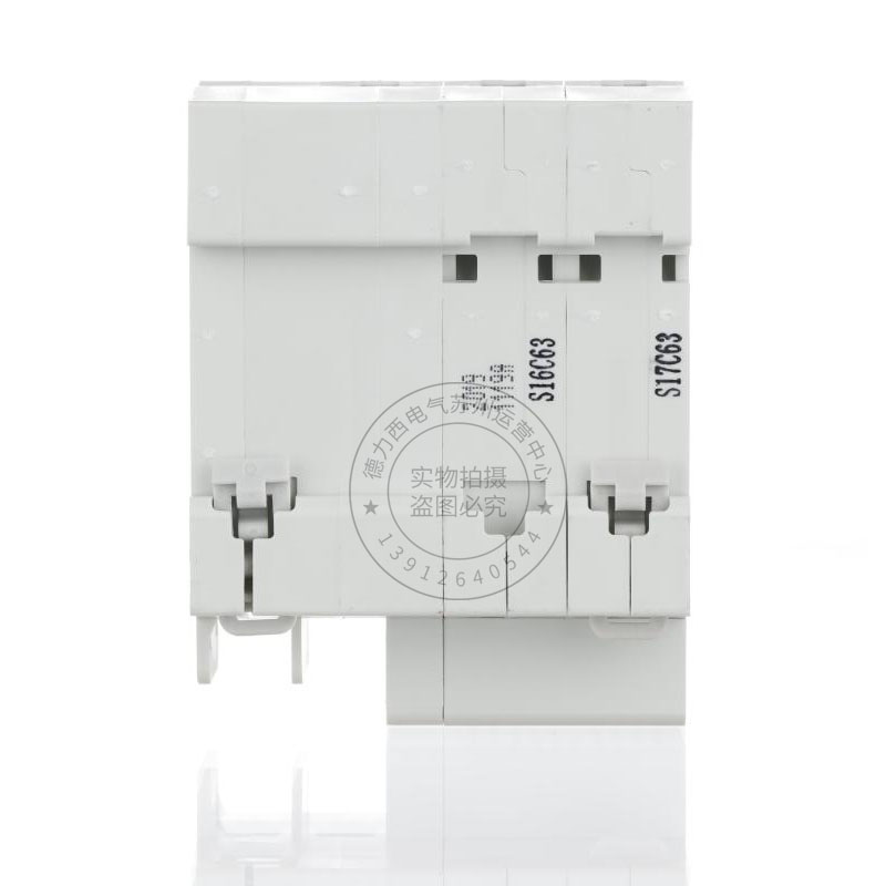 [USD 7.86] Delixi Leakage Protector DZ47LE 3P N 40a Leakage Switch 4P 63a Home Leakage ...