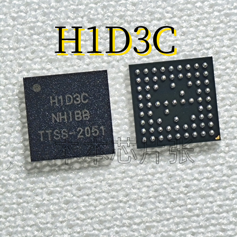 US0592B-FT023 FT022 H1D3C H1D3P US0592B ADIS0044 HDMI