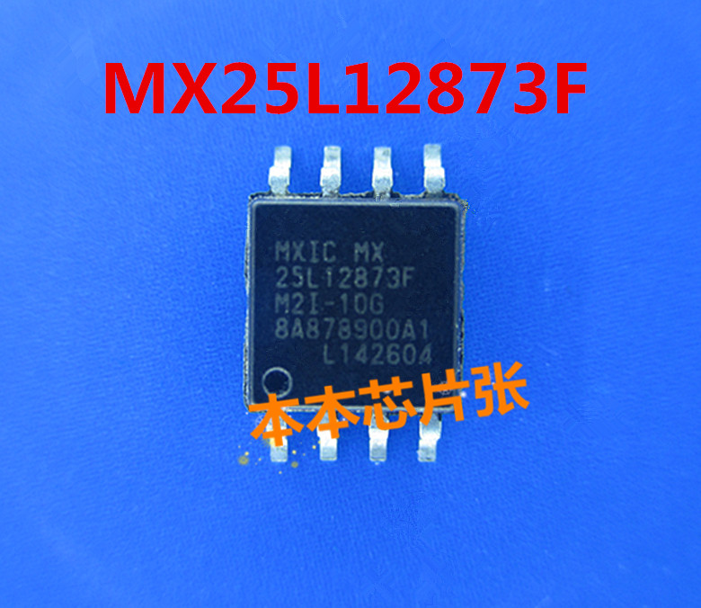 [USD 5.25] MX25L12873FM2I-10G MX25L12873F 25L12873F SOP8 Replaceable Writer - Wholesale from ...