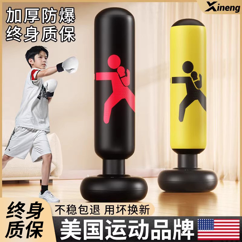 Kids tumbler boxing punching bag: a stress-relieving handy gadget for ...