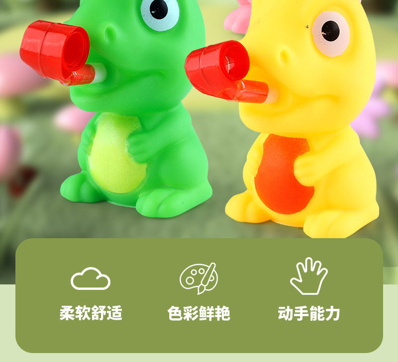 The big-eyed little dinosaur squeezes and screams to decompress and ...