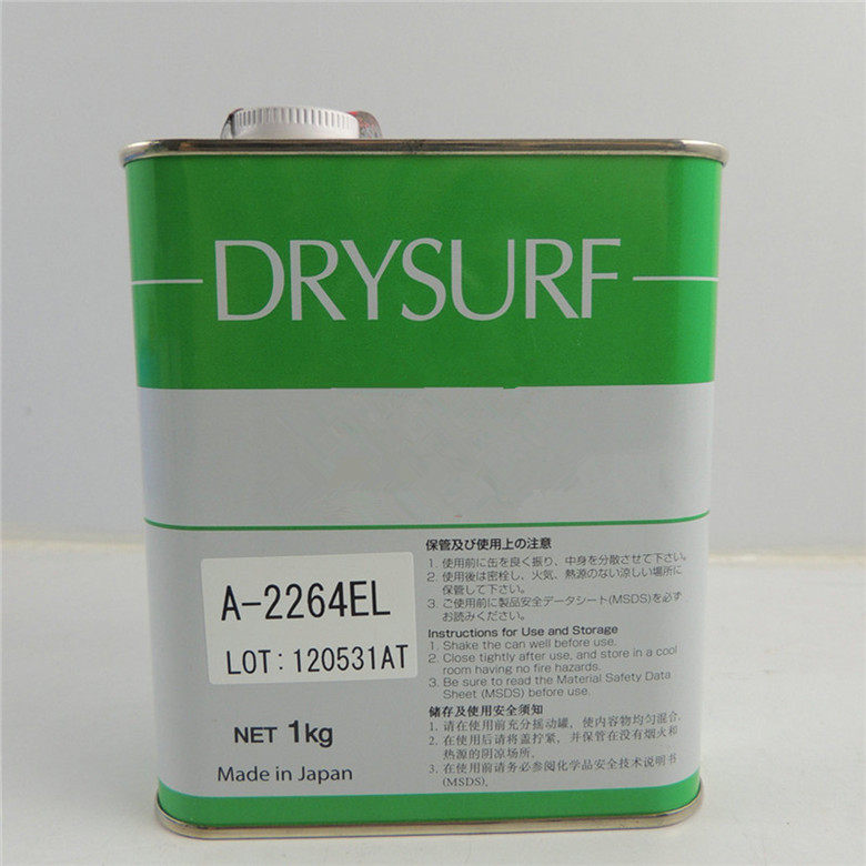 日本DRYSURF A-2264EL：拯救机械噪音的超级英雄！速干性皮膜润滑剂油评测-润滑油-淘宝好物网