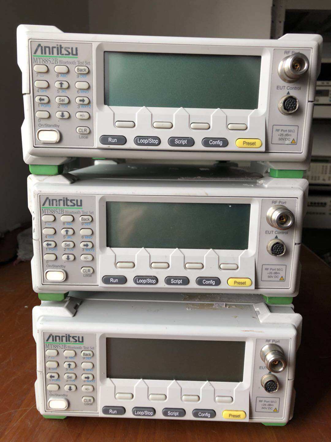 銷售安立Anritsu MT8852B 安立MT8852A藍牙測試儀