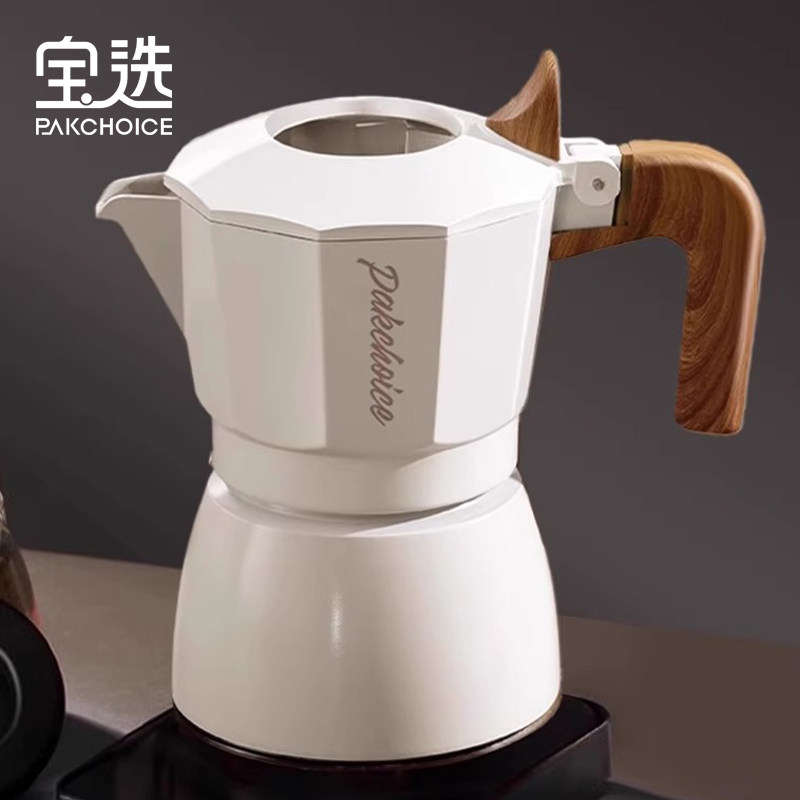 Moka pot dual-valve 3rd generation pressurized fully automatic hand ...
