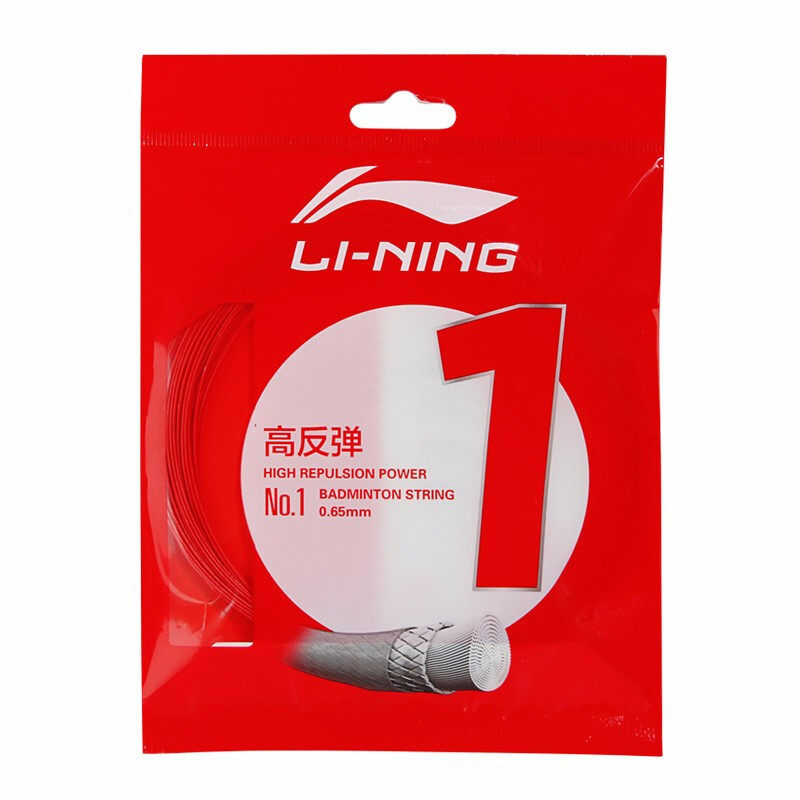 LN badminton line classic high rebound all-round control type ball line ...