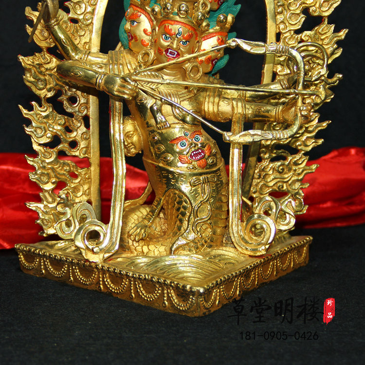 Tibetan Biography Mizong Pure Copper Full of Golden Yogyakarta Rinima ...