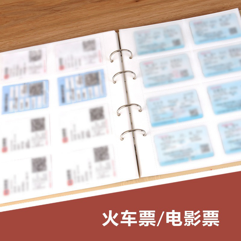 [USD 33.36] Train Ticket Airline Ticket Collection Book Movie Ticket ...