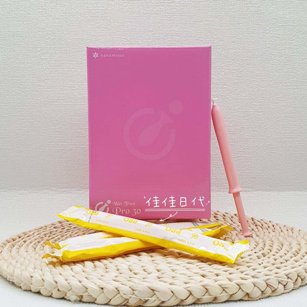 🌸日本hanamisui Inclear私密护理凝胶：女性私处补水保湿新选择！ -私处保养-淘宝好物网